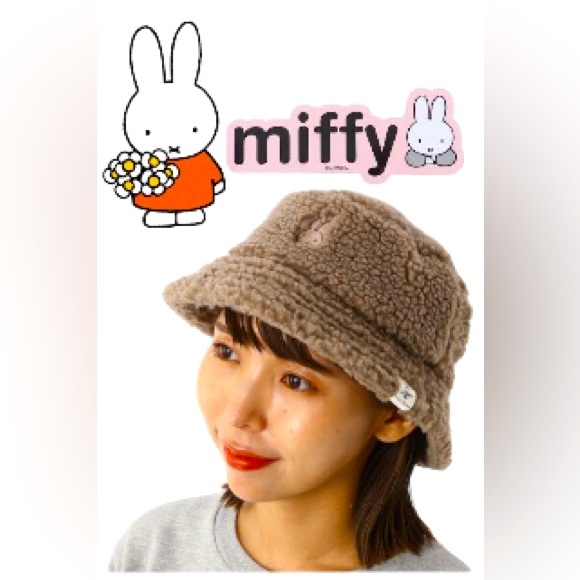 Accessories | Miffy Hat Boa Brown Kawaii Rare Exclusive Dick Bruna ...